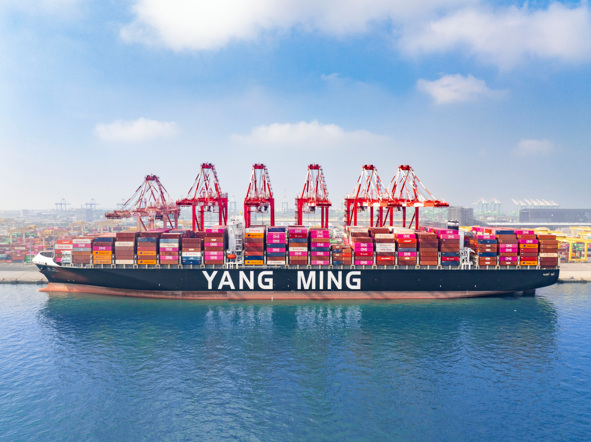 YangMing Marine Transport Corp.