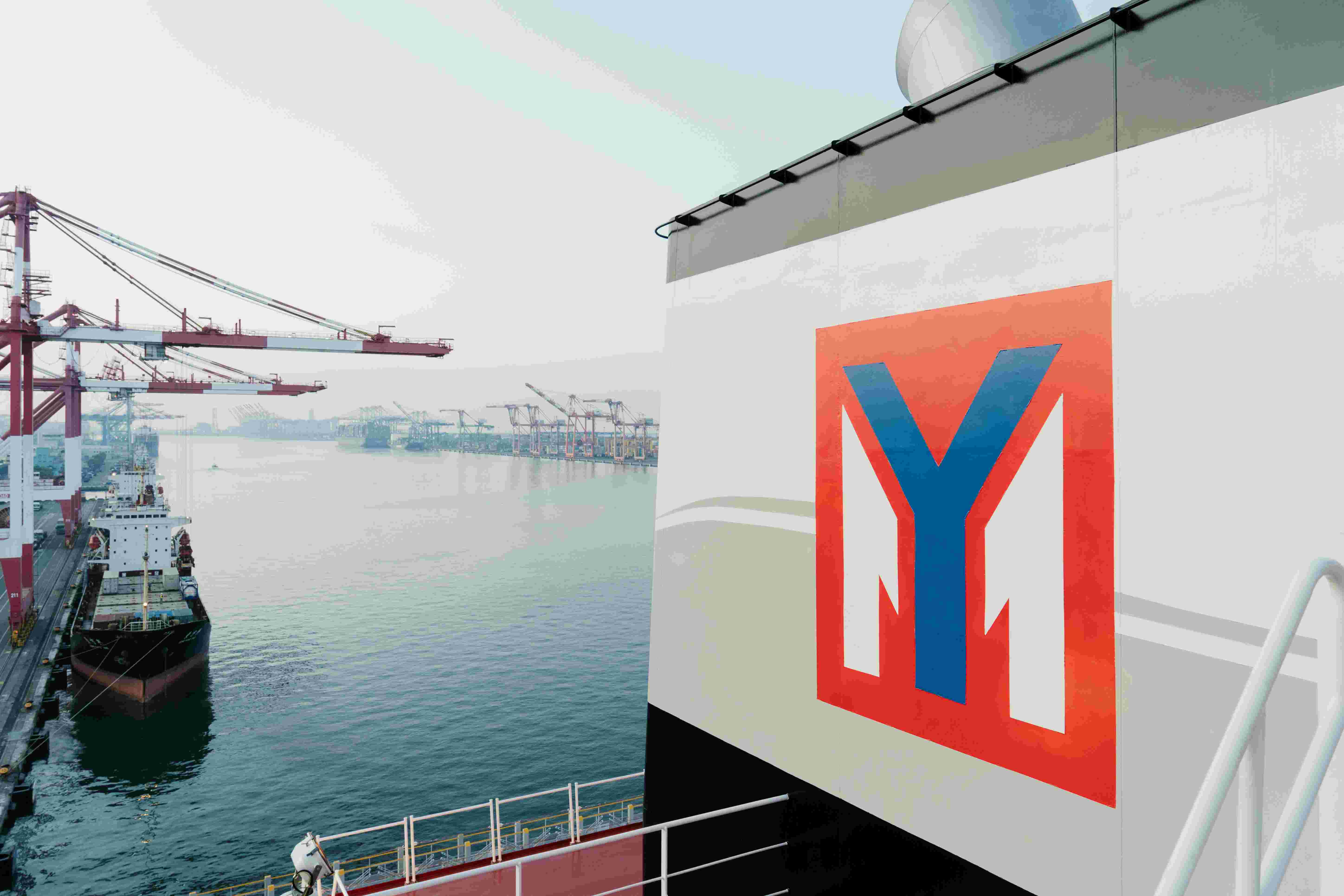 YangMing Marine Transport Corp.