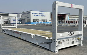 YangMing Marine Transport Corp.